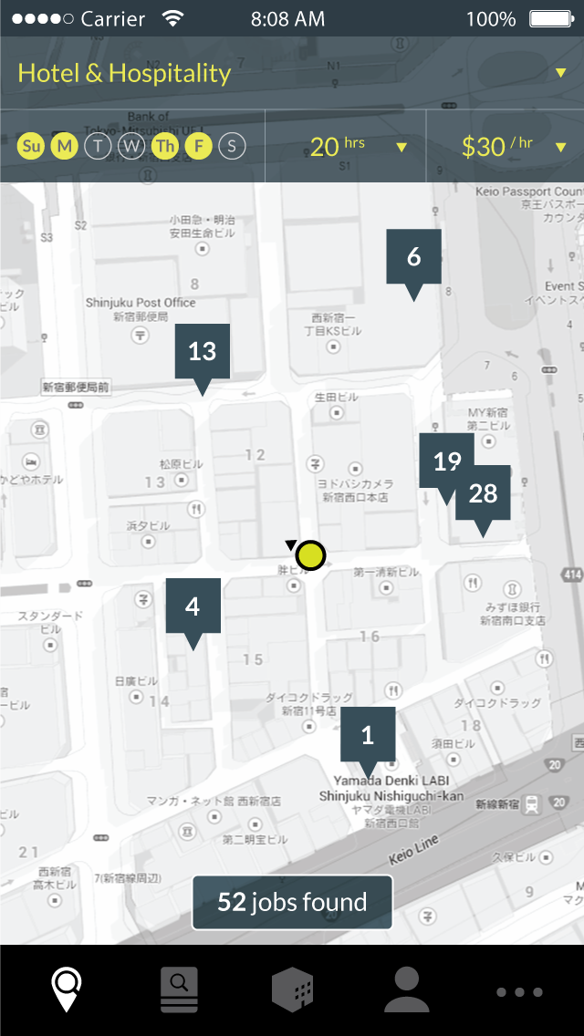 Job Square App – Shen's Work